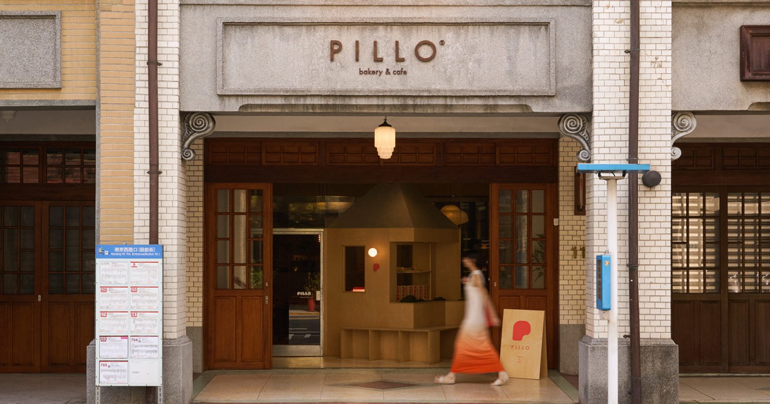 SOPHIE MARCEAU 蘇菲·瑪索：永遠的法蘭西第一美女 - ppaper