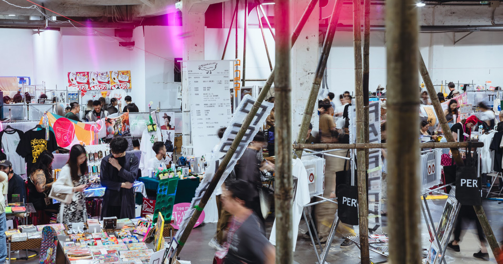 PPAPER Weekends｜2024草率季台北華山登場 - ppaper